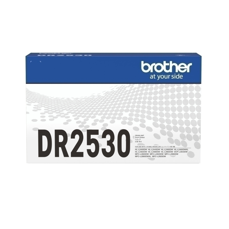 Brother DR2530 Drum Unit - up to 15,000 pages suits BROTHER ...